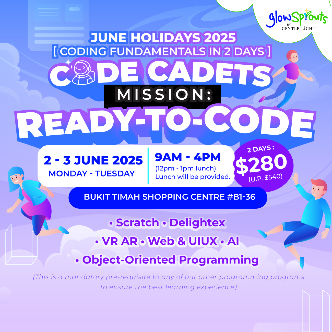 Code Cadets : Ready to Code - by GlowSprouts | GentleLight