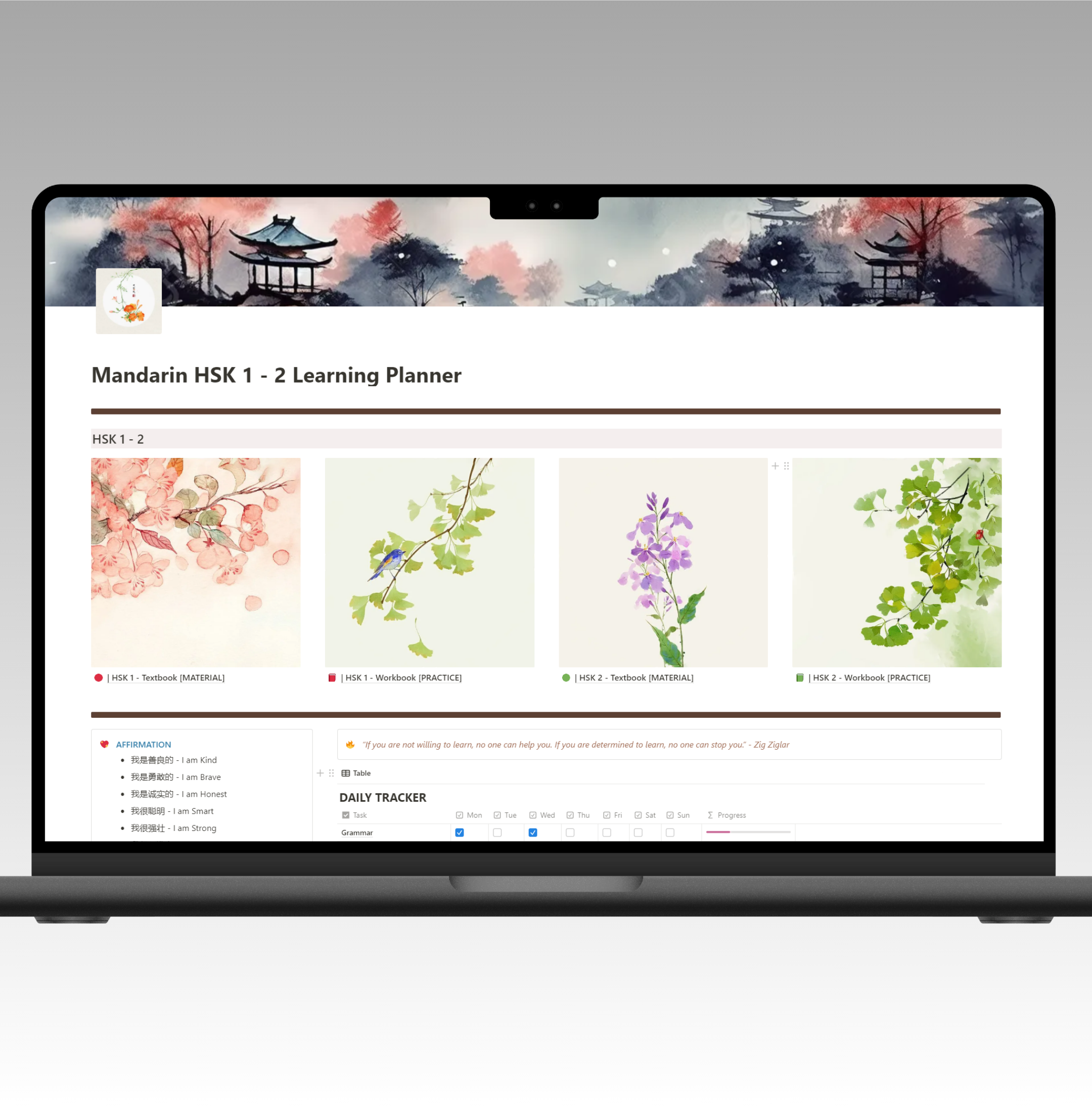 Free Mandarin Starter Kit: HSK 1 Lesson 1 & Hanzi Worksheets