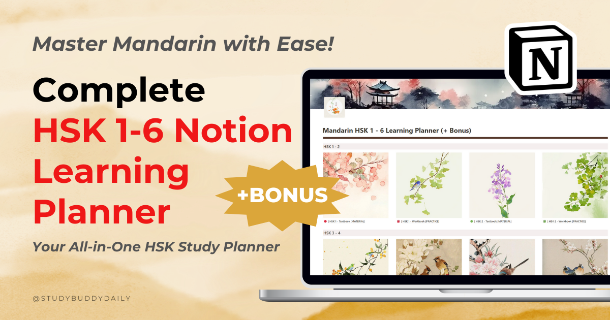 Complete HSK 1-6 Notion Learning Planner | Master Mandarin