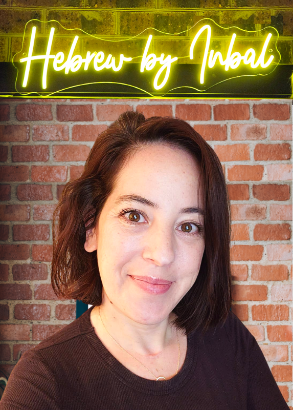 Hebrew by Inbal - Learn and Love Hebrew for English Speakers