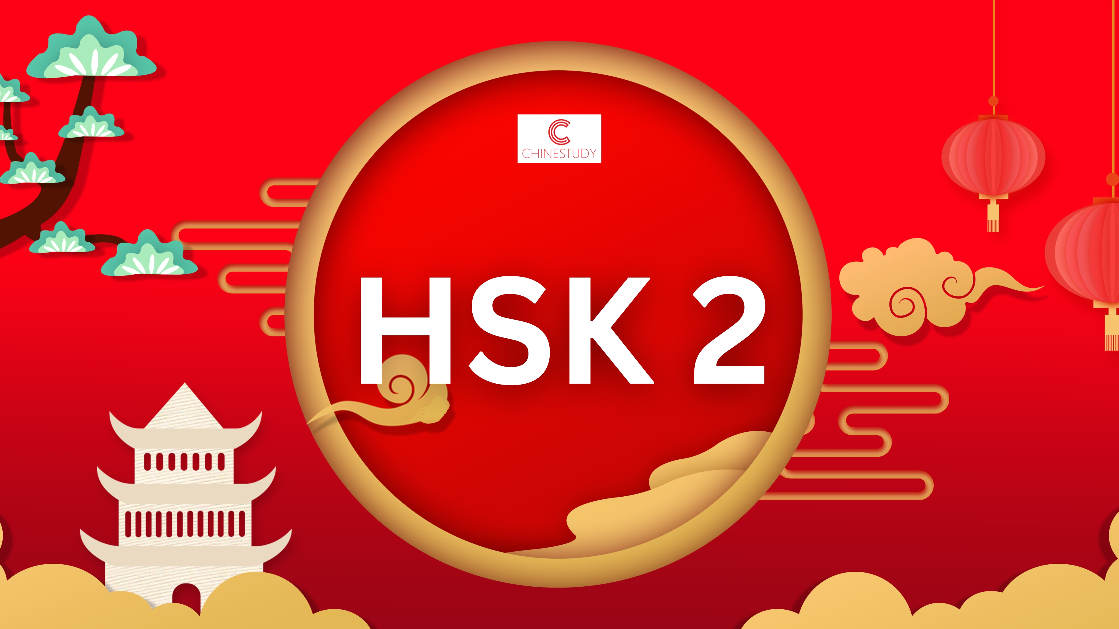 HSK 2 Chinese Lessons: Boost Your Grammar and Vocabulary