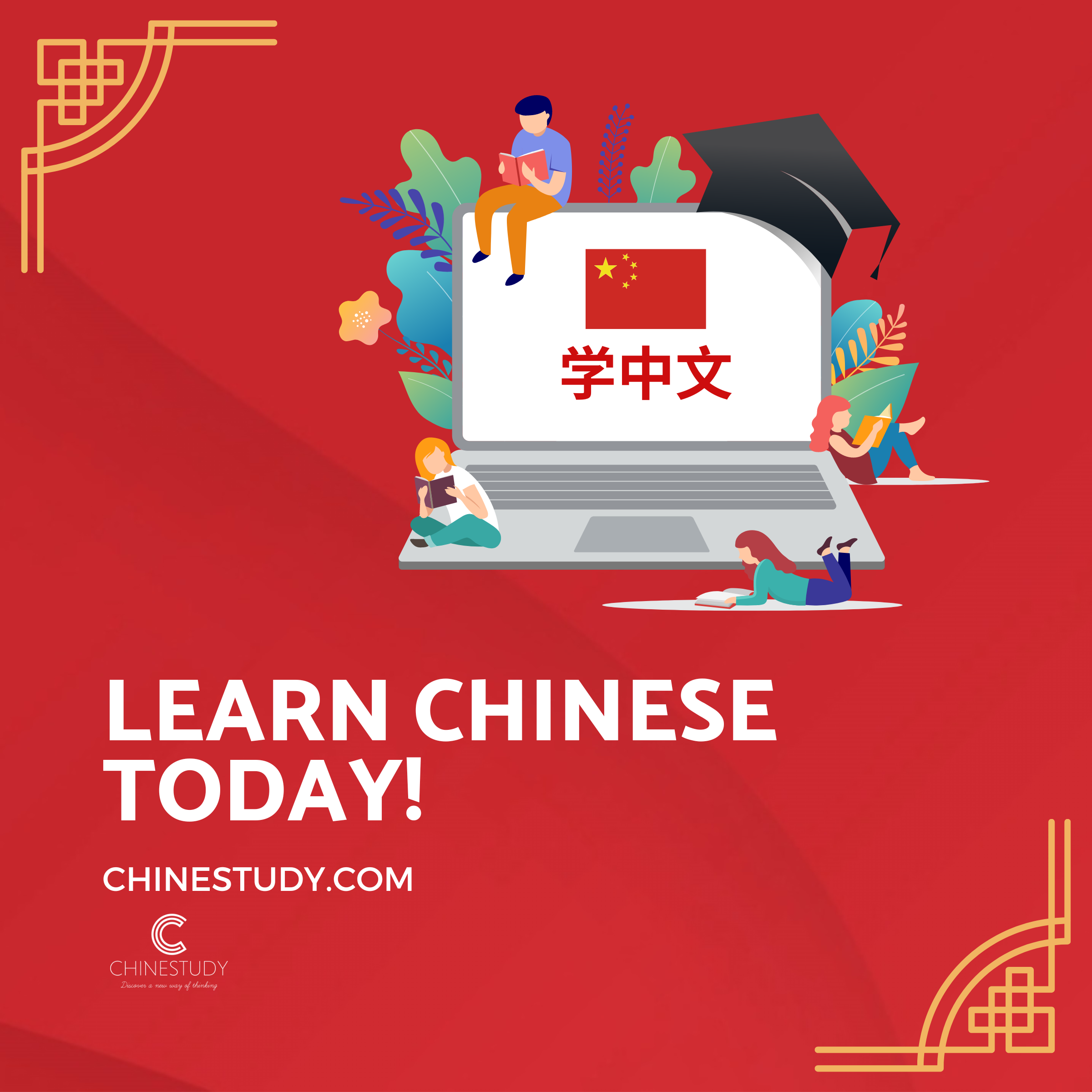 Your Pathway to Fluent Communication | Chinestudy