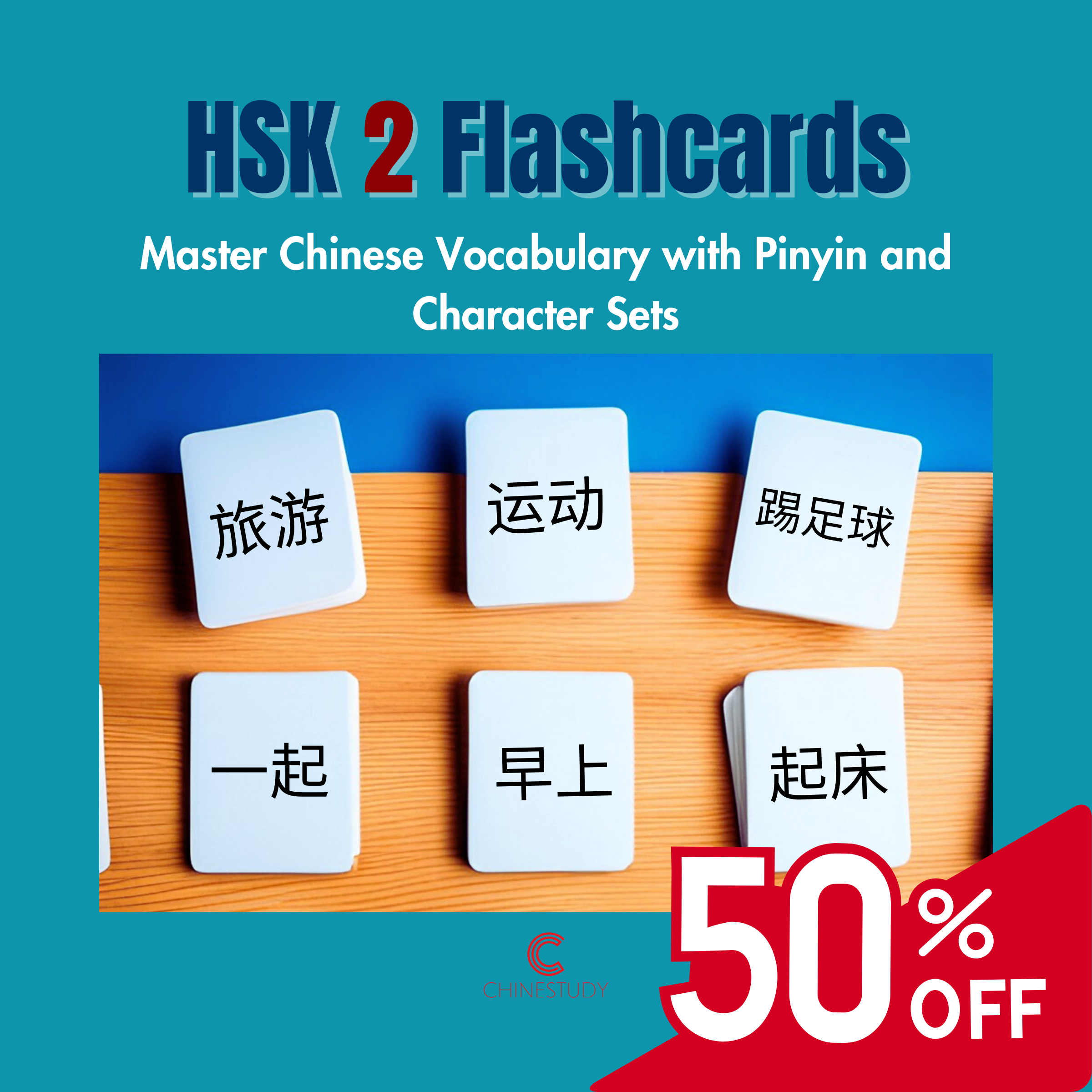 HSK 2 Flashcards | Chinestudy