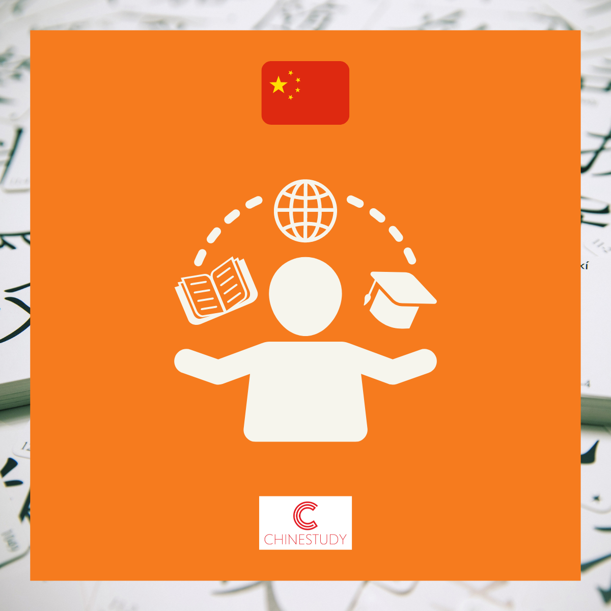 HSK3 Express Chinestudy HSK3 Express Chinestudy